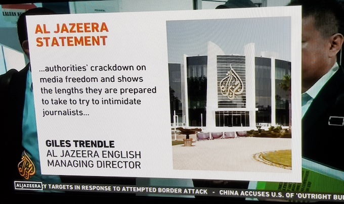 AJF slams ‘misguided’ Malaysian investigation into Al Jazeera report ...