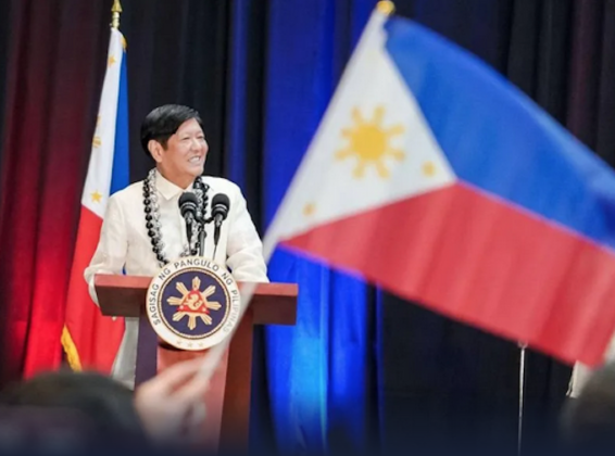 Marcos govt offers muted celebration of 1986 People Power revolution ...